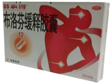 首页-在线交易-健一行医药网